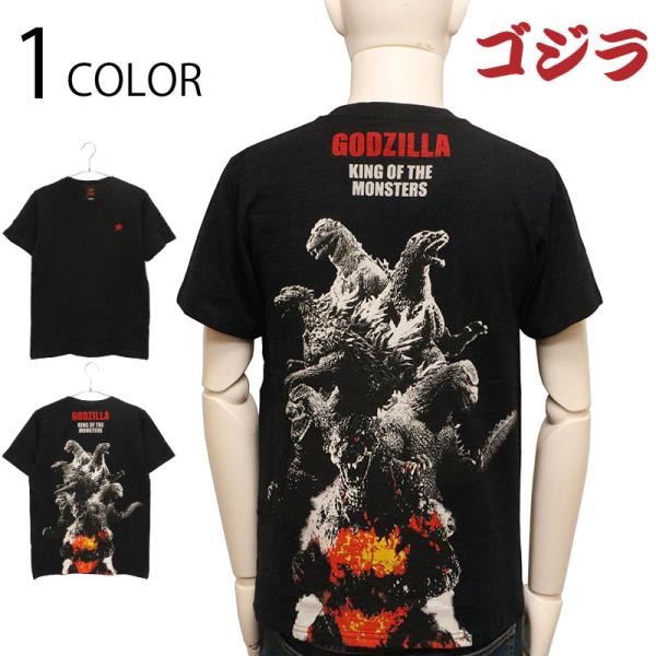 【商品名】ゴジラ 大怪獣 エボリューションズ 抜染 Tシャツ【品番】GS-0000【カラー】BLACK【素材】綿100％ スラブ天竺　【サイズ】Ｓ：着丈63cm/身幅46cm/肩幅42cm/袖丈17.5cmＭ：着丈66cm/身幅48cm/肩...