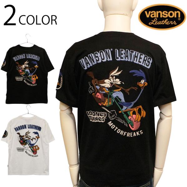 【ブランド名】VANSON × LOONEY TUNES【商品名】ロードランナー × ワイリー・コヨーテ 刺繍 天竺 半袖 Tシャツ【品番】LTV-2506【カラー】BLACK・WHITE【素材】綿100％（天竺生地）　　【サイズ】S：着丈...