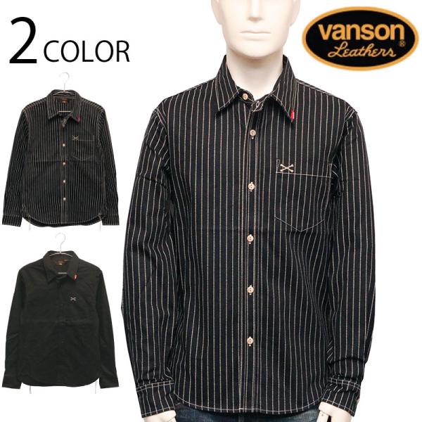 【ブランド名】VANSON バンソン【商品名】ワンポイント 刺繍 ツイル 長袖シャツ【品番】NVSL-803【カラー】WABASH・BLACK【素材】綿100％　　【サイズ】S 着丈68/身巾100/肩巾42/袖丈61M 着丈70/身巾10...