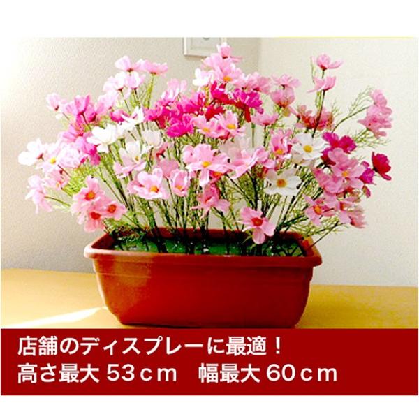 【wsd-2】シルクフラワー　コスモス　造花