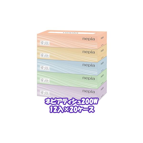 送料無料 まとめ買い ケース販売 業務用 業務用品 人気 販促 景品 ノベルティ ネピア ティッシュペーパー ボックスティッシュペーパー ティシュ 200W 5個パック