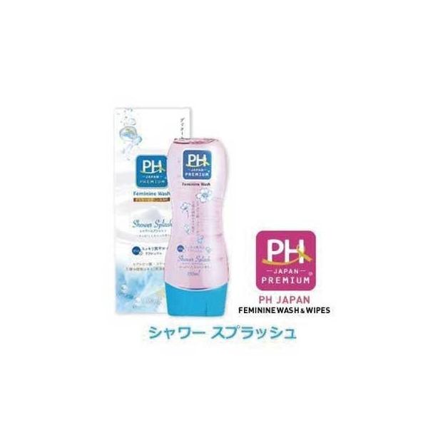 (送料無料でお届け！(北海道・沖縄・離島は別途送料必要！！)デリケートゾーン専用ソープです。【商品名称】PH JAPAN PREMIUM (ピーエイチジャパンプレミアム) フェミニンウォッシュ シャワースプラッシュ ×2本【商品内容量】15...