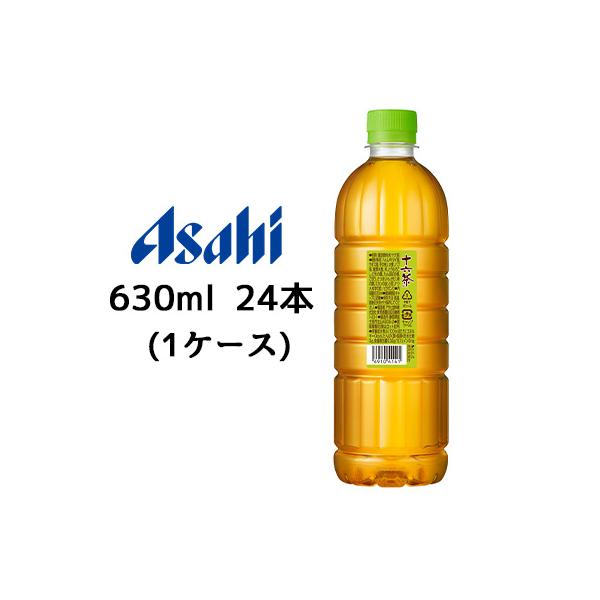 価格.com - アサヒ飲料 十六茶 シンプルecoラベル 630ml×24本 PET (お茶飲料) 価格比較