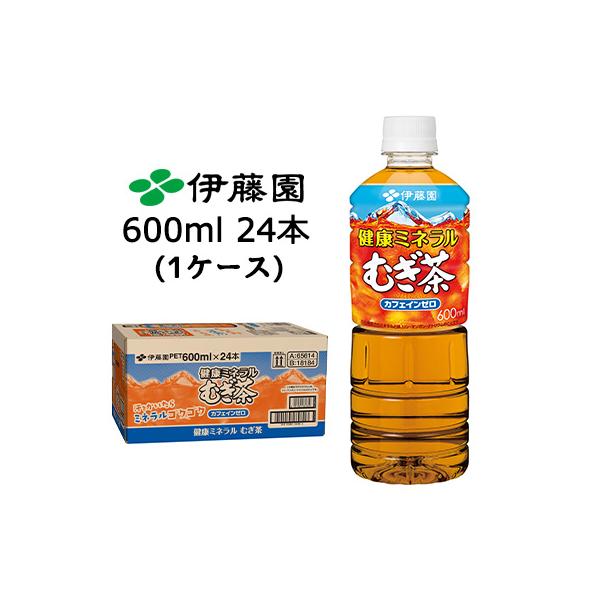 ITOEN お茶飲料 おちゃ むぎちゃ  ペットボトル まとめ買い 600ml 500ml