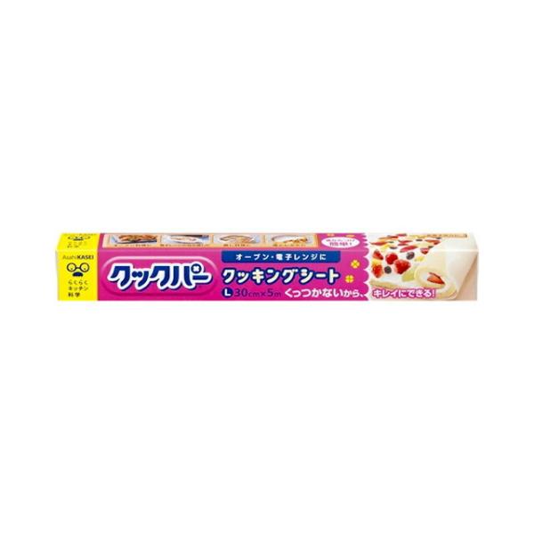 北海道・沖縄・離島は別途送料必要！！。お料理がくっつかず、サラッとはがせます。油や汁を通しにくく、調理器具や食器の後かたづけが簡単です。蒸気を適度に通し、蒸し料理がふっくら仕上がります。熱に強く(250℃で20分)、お料理に幅広く使えます。...