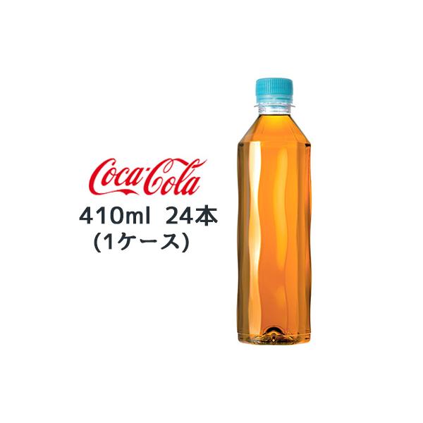 CocaCola お茶飲料 むぎちゃ そうけんびちゃ ナトリウム リン ペットボトル まとめ買い 410ml