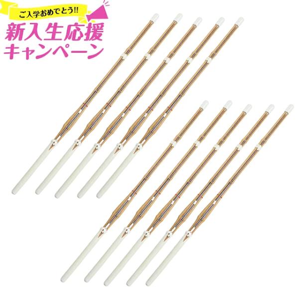 竹を高温で燻すことによって硬度が増し、耐久性を高めた「バイオテック」竹刀。硬度を高めた竹はささくれが起こりにくく竹刀の安全性を高め、燻された独特の風合いは圧倒的な存在感を見せます。