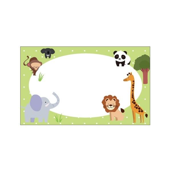 京都かみんぐオリジナル 手作り雑貨■メッセージカード■動物園／10枚入り■素材：上質紙■約9cm×5.5cm■ペーパーアイテム[商品説明]お年玉袋やお祝い袋・ご祝儀袋にに添えて、あるいはちょっとした心づけやプレゼントの際など、何気ない感謝の...