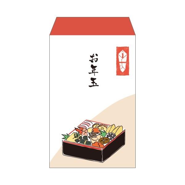 京都かみんぐオリジナル 手作り和雑貨■手づくり和紙製ぽち袋/和柄■大サイズ　3枚入り■約6.5cm×10cm■素材：和紙 (大礼紙)■和風雑貨/ペーパーアイテム [商品説明]おしゃれでモダンな【京都かみんぐ】オリジナルの『お年玉袋』(ぽち袋...