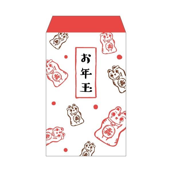 京都かみんぐオリジナル 手作り和雑貨■手づくり和紙製ぽち袋/和柄■大サイズ　3枚入り■約6.5cm×10cm■素材：和紙 (大礼紙)■和風雑貨/ペーパーアイテム [商品説明]おしゃれでモダンな【京都かみんぐ】オリジナルの『お年玉袋』(ぽち袋...