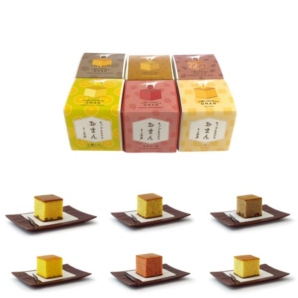 手割りでもっちりと豊かな食感を最大限に感じられるカステラおまんシリーズ。三源庵の「カステラおまん」シリーズに、新たにアソートの詰め合わせセットが登場！あまおう苺、バター、広島レモン、大納言小豆、黒豆、金ごまの全6種類のフレーバーが詰め合わさ...