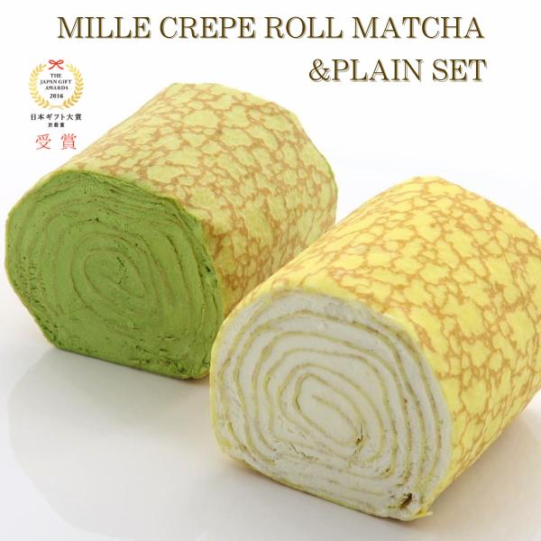 【発売日：2026年02月17日】キーワード：ミルクレープ ロールケーキ 抹茶スイーツ ケーキ 冷凍 ホールケーキ ・原材料名：（抹茶）乳等を主原料とする食品（国産）、全卵紛、砂糖、小麦粉、植物油脂、洋酒、抹茶、加工澱粉、トレハロース、乳化...