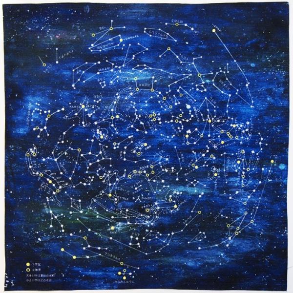 きっと子供の頃に誰もが一度は手にしたことがある星座表。星座表を握り締めて、首が痛くなるぐらい真っ暗な夜空を見つめた子供の頃の思い出が蘇ってくるような。そんなノスタルジーを感じさせる風呂敷が出来上がりました。夜空に想いを馳せながら・・・天体好...