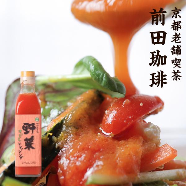 原材料：にんじん、りんご酢、たまねぎ、食用植物油脂、砂糖、 食塩、酵母エキス、香辛料、寒天、酸化防止剤（ビタミンC、ビタミンE）内容量：300ml賞味期限：開封前３ヶ月、開封後冷蔵で１〜２ヶ月商品サイズ：(約)縦 20.5×横幅 5×奥行 ...