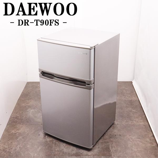 爆買 中古良品冷蔵庫メーカー ：DAEWOO/ダイウー型式　　 ：DR-T90FS定格容量 ：容量　85L（冷凍室　25L　冷蔵室　60L）年式　　 ：2017年式外形寸法 ：横幅47.0cm×奥行50.0cm×高さ85.0cm[機能]　　...