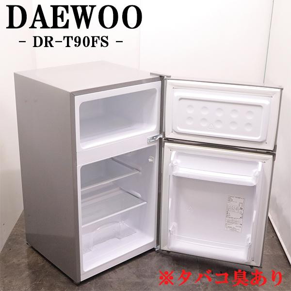 爆買 中古良品冷蔵庫メーカー ：DAEWOO/ダイウー型式　　 ：DR-T90FS定格容量 ：容量　85L（冷凍室　25L　冷蔵室　60L）年式　　 ：2018年式外形寸法 ：横幅47.0cm×奥行50.0cm×高さ85.0cm[機能]　　...