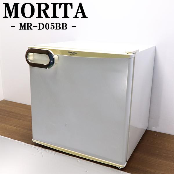 爆買 中古良品冷蔵庫メーカー ：MORITA/モリタ型式　　 ：MR-D05BB定格容量 ：46L (１ドア冷蔵庫)年式　　 ：2009年式外形寸法 ：横幅47.2cm×奥行45.0cm×高さ49.2cm[機能]　　 ●コンパクトサイズ●大...