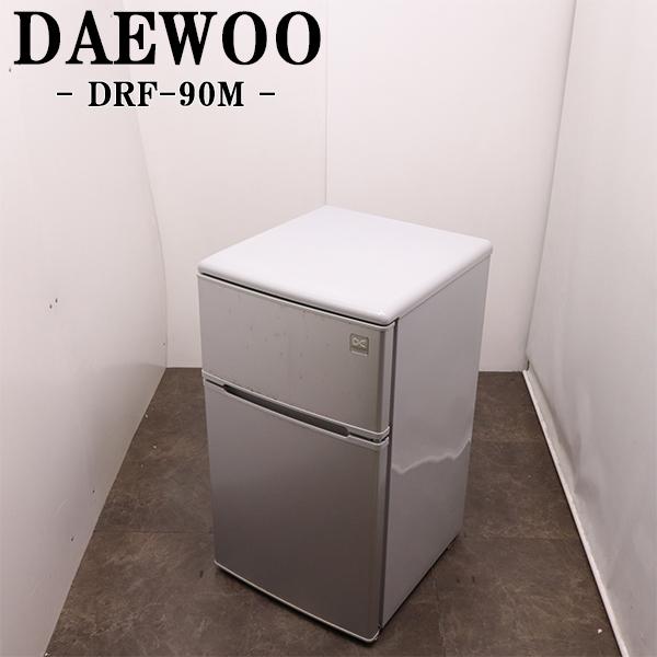 爆買 中古良品冷蔵庫メーカー ：DAEWOO/ダイウー型式　　 ：DRF-90M定格容量 ：容量　88L（冷凍室　22.5L　冷蔵室　61L）年式　　 ：2011年式外形寸法 ：横幅47.5cm×奥行49.5cm×高さ85.2cm[機能]　...