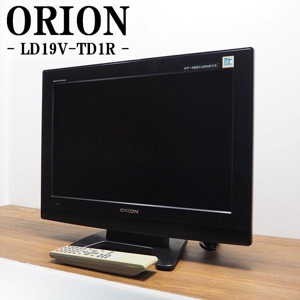 中古/TA-LD19VTD1R/液晶テレビ/19V/ORION/オリオン/LD19V-TD1R 中古/TA-LD19VTD1R/液晶テレビ/19V/ORION/オリオン/LD19V-TD1R