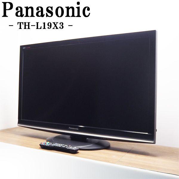 Panasonic 中古/TA-THL19X3HR/液晶テレビ/19V/Panasonic Panasonic 中古/TA-THL19X3HR/液晶テレビ/19V/Panasonic