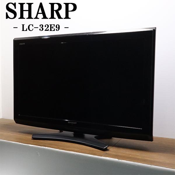 京都芹川　セレクト中古良品　液晶テレビメーカー　 ：SHARP/シャ-プ型式　　 　：LC-32E9サイズ　　 ：32V型年式　　　 ：2011年式外形寸法　 ：横幅79.5cm×奥行23.7cm×高さ55.1cm[機能]●Ｂ-ＣＡＳカード...
