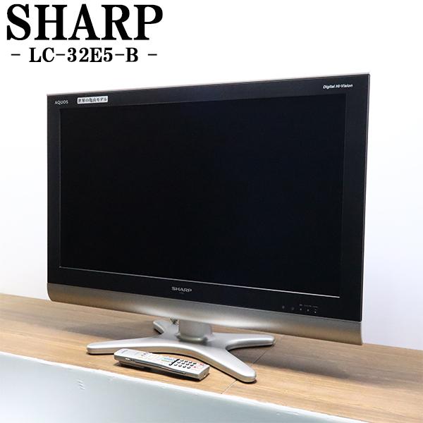 京都芹川　セレクト中古良品　液晶テレビメーカー　 ：SHARP/シャープ型式　　 　：LC-32E5-Bサイズ　　 ：32V年式　　　 ：2009年式外形寸法　 ：横幅78.6cm×奥行26.7cm×高さ60.9cm[機能]●Ｂ-ＣＡＳカー...