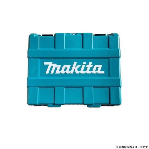 マキタ　24mm充電式ハンマドリルHR244DRGXV専用ケース　140H96-8■　集じんシステムＤＸ０１付用専用ケース※旧品番141402-2
