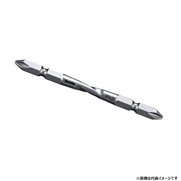 マキタ　ツイスト・トーションビット　マグネット付　Ｎｏ．２プラス両頭　９０ｍｍ　（３本入）　Ａ−５９５７０適用モデルインパクトドライバ・充電式ドライバドリル・スクリュードライバ、充電式振動ドライバドリル　全機種