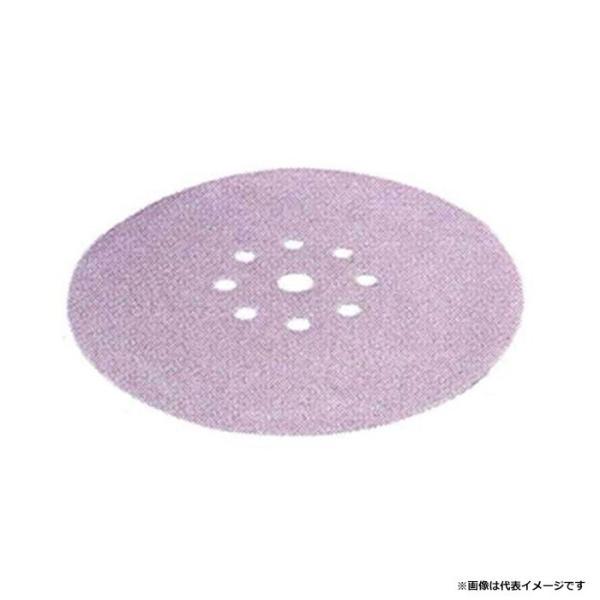 マキタ　サンディングディスク　225mm　粗仕上　粒度40　10枚入　A-70225■外径225mm・粗仕上・粒度40■適用モデル：SL801D/SL800D