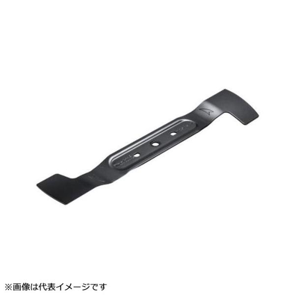 マキタ 芝刈機 ロータリー式ブレード用 ブレード380 A-76869■MLM003G