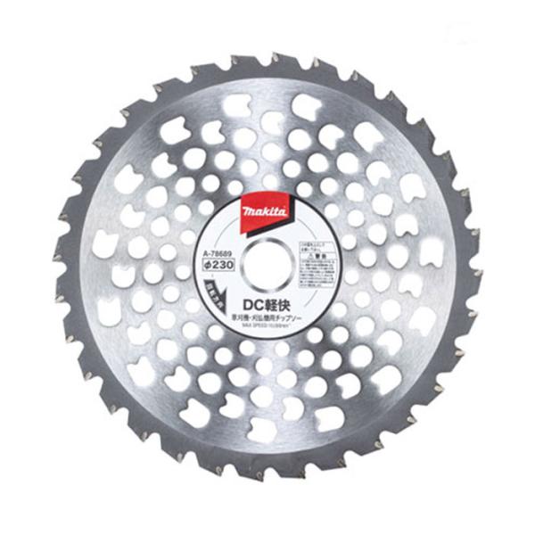 マキタ DC軽快チップソー Φ230 刃数32 A-78689●薄型チップで省エネ＆切れ味向上●適用機種：充電式草刈機全般(チップソー標準付属タイプ)　　　　　　エンジン刈払機全機種