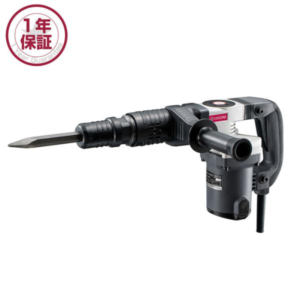 京セラ コンクリートハンマ ACH462 六角対辺17mm ケース付●樹脂製ツールスリーブで操作性向上●持ちやすいソフトグリップ採用●六角対辺17ｍｍシャンク●キャリングケース付●メーカー保証「1年」付　取扱説明書内の保証書内容をご確認くだ...