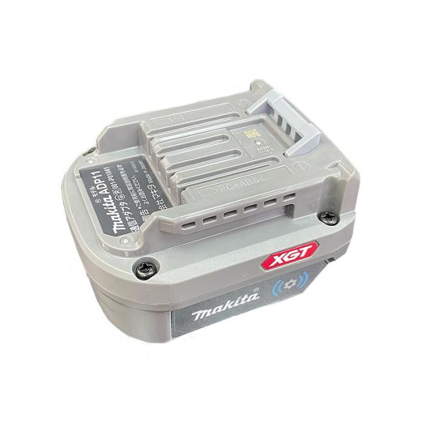マキタ　通信アダプタ　ADP11　40Vmax用●適用機種：TD002(2022年1月時点)●工具の使用感をアプリでカスタマイズ！　ADP11とスマホアプリで自分好みに最適設定●設定時のみ装着、アプリ設定した内容を本機に登録します。