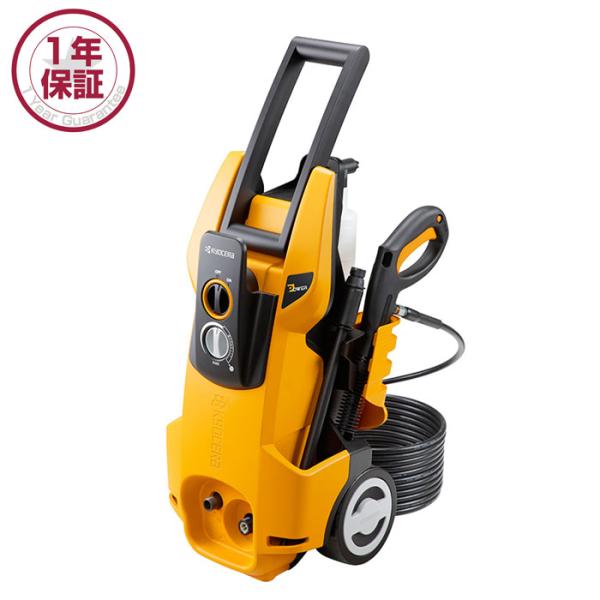 京セラパワー 高圧洗浄機 AJP-1700VGQ(699751A) ハイエンドモデル●高圧ホース10m/圧力調節/バルブ式自吸●作業シーンに合わせて吐出圧力を本体側で調節できる●自吸機能付きで溜め水が利用でき経済的●「呼び水」いらずで、短時...