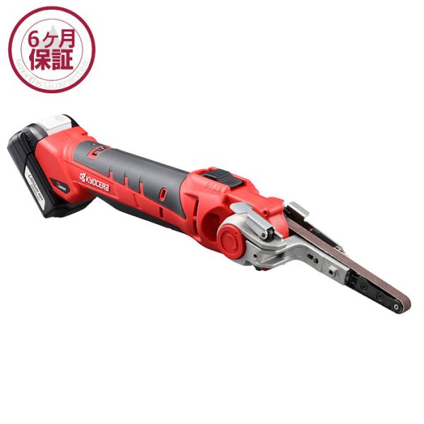 京セラパワー 10.8V 充電式やすり BBY-1110(602000B) 本体のみ■木材の研削・刃物の研磨に■ 作業に合わせて角度調節できる可変ヘッド■すぐに使えるエンドレスベルト付■ 変速機能で削りすぎ、刃焼けを防止■作業性のよいスライ...