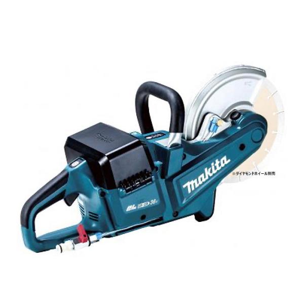 マキタ　36V　充電式パワーカッタ　230mm　CE090DZ　ダイヤモンドホイール専用　本体のみ(刃物・バッテリ・充電器別売)※刃物・バッテリ・充電別売■18Ｖ＋18Ｖ＝36Ｖ！充電式でパワフル■ダイヤモンドホイール専用※別売■最大切込み...