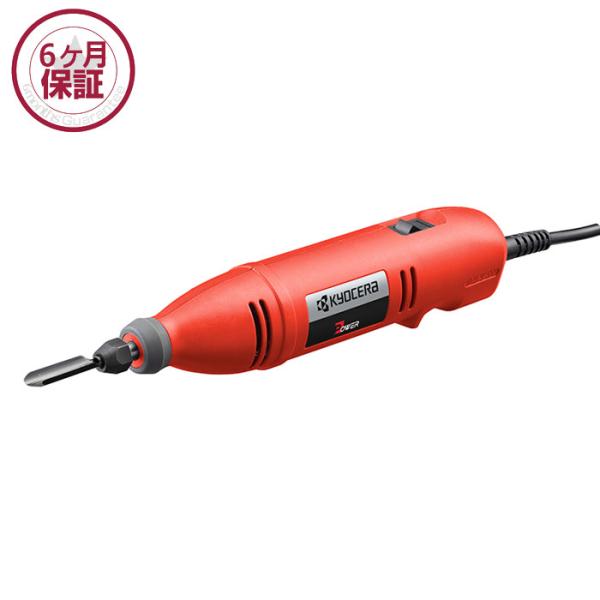 京セラパワー  電動彫刻刀 DC-501(696450A) ハンドメイド DYI●平刃(9mm)、角刃(6.5mm)、丸刃(9mm)付●スイッチONで手軽に彫刻●３種類(平刃・角刃・丸刃)の彫刻刃付●メーカー保証「6ヶ月」付　取扱説明書内の...
