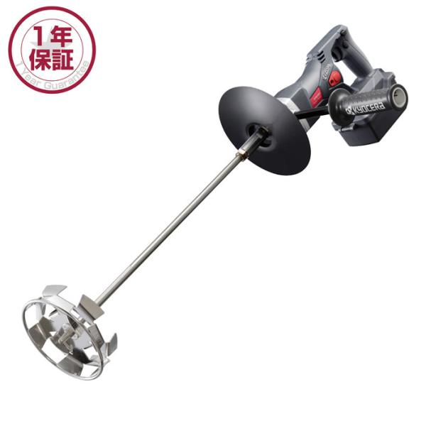 京セラ 18V 充電式パワーミキサー DPM180 (かくはん機) 本体のみ※バッテリ・充電器別売●低〜中粘度材用●電源と電源コードが気にならない。取り回しに優れたコードレスモデル●優れた撹拌性能の150ｍｍリング付ステンレスダブルスクリュ...