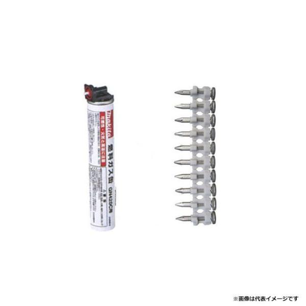 マキタ　ＧＮ４２０Ｃ　高強度コンクリート用　ピンガスセット品　３１１９Ｐ　１９ｍｍ　Ｆ−６０６０４■梱包タイプ：１０００本（１連１０本×１００連）■長さ１９×胴径Φ６．３×頭径３．１ｍｍ■適用モデル：ＧＮ４２０Ｃ