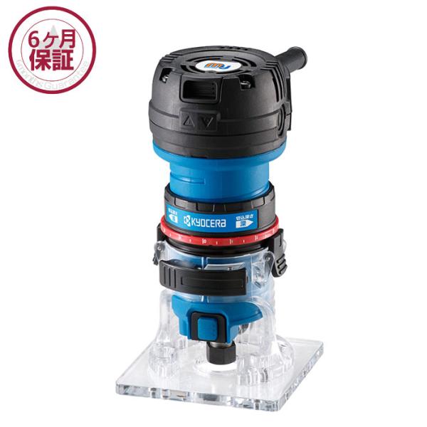 京セラ ジグソー MJ-50A(615919A) Myシリーズ/エントリーモデル●切込深さを任意の位置で微調節できるネジ式●ベースは固定が簡単なワンタッチクランプ式●刃物の交換に便利なスピンドルロック付●長尺ものの面取り、溝彫りの直線加工、...