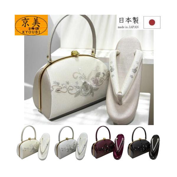 商品名　草履バッグセット　ローズ刺繍　３枚芯厚底草履製造　日本製商品説明刺繍のバラが美しい日本製の草履バッグのセットです。バッグ生地と鼻緒には、繊細な薔薇の刺繍が織り込まれ、振袖に相応しい上品で華やかさのある逸品です。バッグは丸みのあるフォ...
