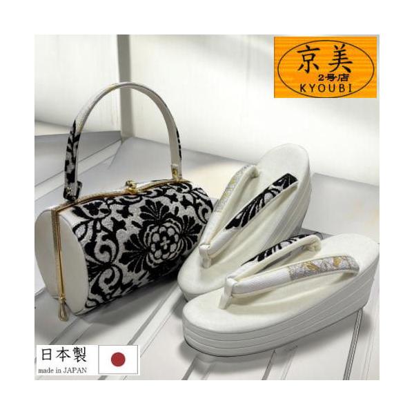 商品名　草履バッグセット　帯地（織生地仕様）　３枚芯厚底草履製造　日本製商品説明織生地の高級感がお着物を引き立てる日本製の草履バッグセットです。美しい織生地の魅力が晴れ姿をより一層華やかに演出してくれます。光のあたる角度で金銀糸がきらめき纖...