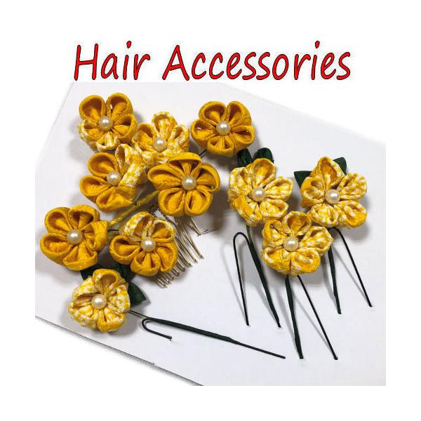 商品名　【当店オリジナル】　髪飾り　５点　ちりめんつまみ細工サイズ／寸法　　花の大きさ（一つあたり）/平均・約３〜４ｃｍ製造　　日本製素材　　ポリエステルレーヨン・綿・樹脂特徴１. 一つ一つパーツごとに別れており、髪にまとめて付けたり散らし...