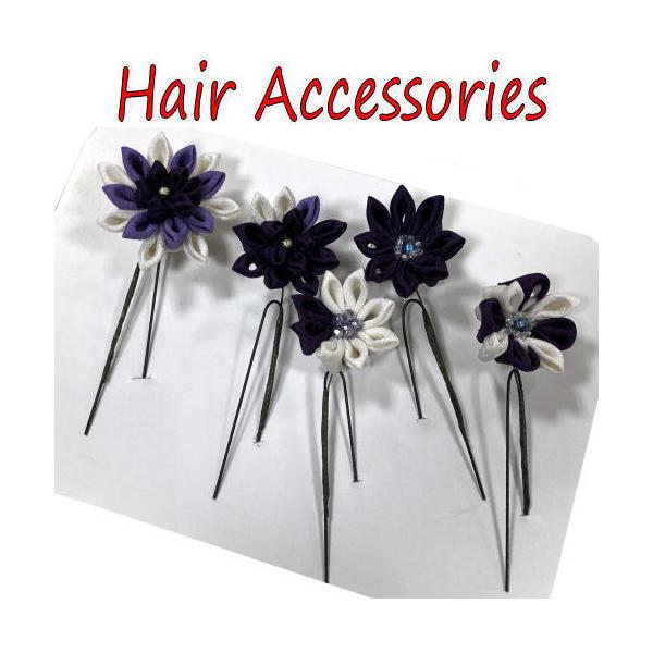 商品名　【当店オリジナル】　髪飾り　５点　ちりめんつまみ細工　　留め具オールＵピン仕様サイズ／寸法　　花の大きさ（一つあたり）/平均・約３〜５ｃｍ　　ピンの長さ/平均・約５〜７ｃｍ製造　　日本製素材　　ポリエステルレーヨン・綿・樹脂特徴１....