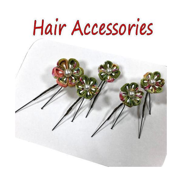 商品名　【当店オリジナル】　髪飾り　５点　ちりめんつまみ細工　　留め具オールＵピン仕様サイズ／寸法　　花の大きさ（一つあたり）/平均・約３〜４ｃｍ　　ピンの長さ/平均・約５ｃｍ製造　　日本製素材　　ポリエステルレーヨン・綿・樹脂特徴１. 一...