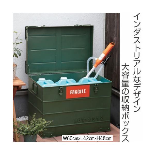 商品名  コンテナボックス　インダストリアルボックス　収納ボックスサイズ　約 幅６０×奥行４２×高さ４８（cm）　内寸：約 幅５８．５×奥行３９×高さ４７．５（cm）素材  構造部材：スチールカラー　グリーン・シルバー製造　中国納期メーカー...