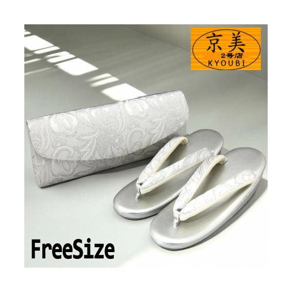 商品名　草履バッグセット　クラッチタイプサイズ　フリーサイズ（対応サイズ/２３センチ〜２４．５センチ）　　草履　サイズ２４センチ・かかとの高さ５センチ・巾７．５センチ　バッグ　長さ２７センチ・高さ１２センチ・マチ６センチその他商品説明【送料...