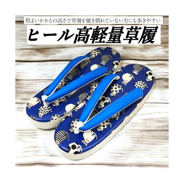 商品名　アート草履　厚底ヒール柄　丸猫柄サイズ　フリーサイズ　　サイズ２４cm・かかとの高さ７cm（つま先の高さ３cm）・巾８cm　（履く方の足の甲の高さにもよりますが約23cmから24.5cmくらいの足サイズに対応してくれます）素材　合皮...