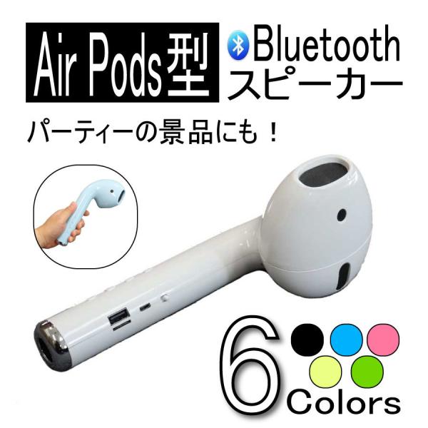 【注意事項】※他モールでも販売しているため、カラーによっては入荷待ちとなることがございます。※製造過程において生じるスレ等により微細なキズがある場合がございます。ご了承の上、ご購入ください。4つの再生モードBluetooth、microSD...