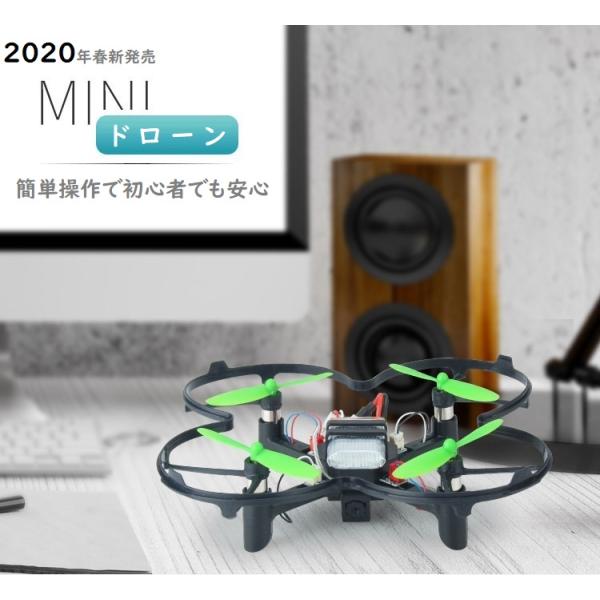 モデル：手作りドローンDIYジャイロ：4軸カメラ：30万画素飛行時間：約6分充電時間：約30分有効距離：約100ｍ飛行環境：室内、室外(強風以外の環境)バッテリー：1×3.7V 300mAh　充電式リチウム電池（付属）リモコン電源：2×単3...